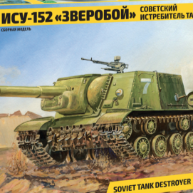 Model Kits: Soviet Self-propelled Gun ISU-152 by Zvezda