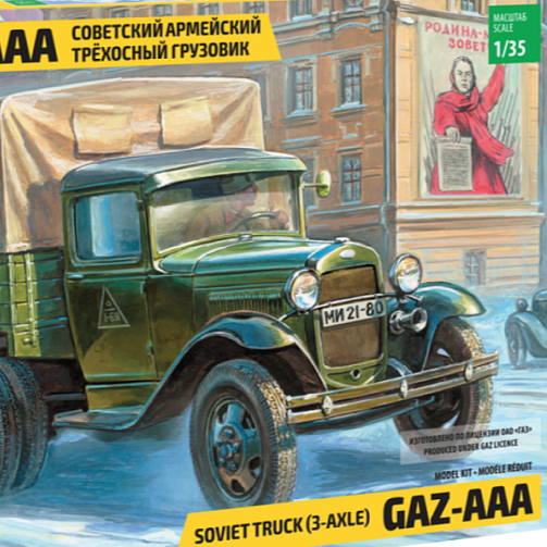 Model Kits: Sovient truck GAZ-AAA by Zvezda