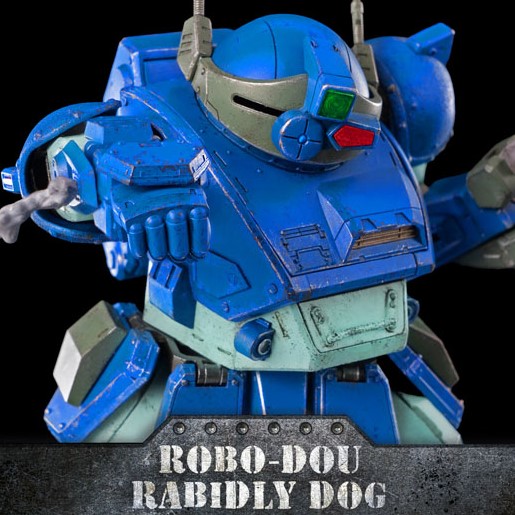 Collectible Figure : Rabidly Dog Armored Trooper Votoms Robo-Dou Action ...